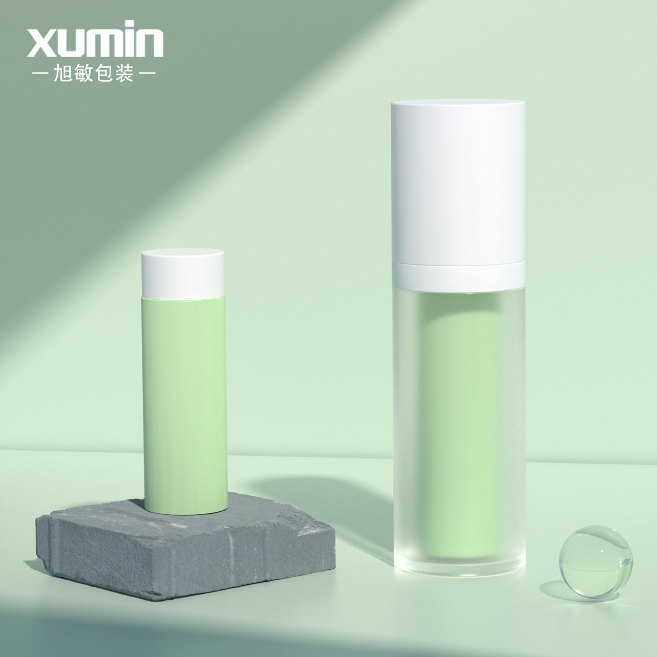 Refillable packaging - Xuminpackaging