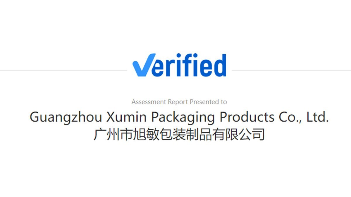 Professional certification - Xuminpackaging